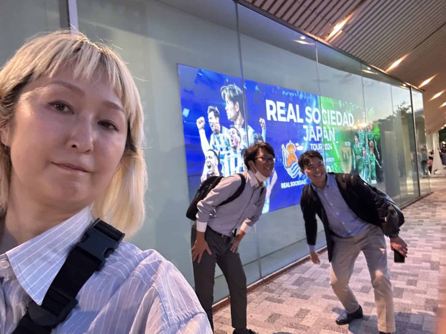 Celebrating Five Years of Fan Tokens™: Stories of Passion, Connection and Innovation - Chiliz